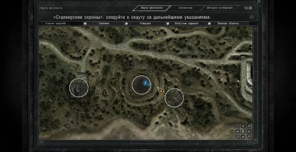 Сталкер Смерти Вопреки В Центре Чертовщины.Где найти артефакт Радужное кольцо(Затон) !.avi