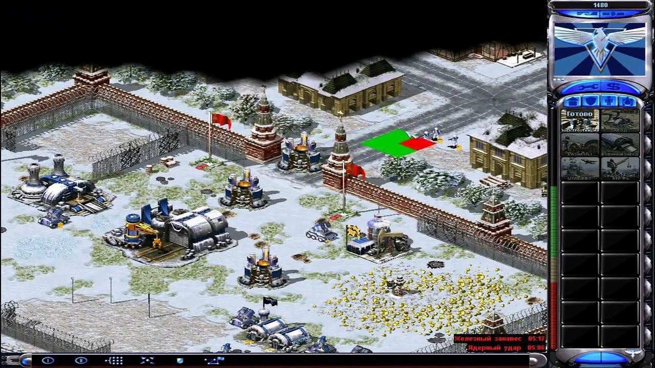 red alert 2 серия 14 (финал)