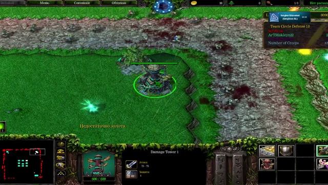 Warcraft III Streaming 3