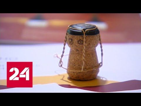 Россия становится винной страной - Россия 24
