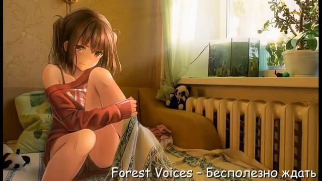 летнее_утро_Летний_Вечерний_Плейлист_Пост_Панк_Думер_Russian