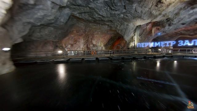 Подземные пещеры Рускеала