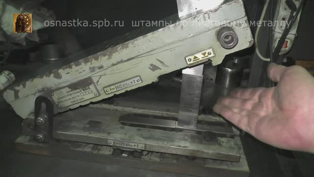 Как точно выставить угол синусного стола набором концевых мер.