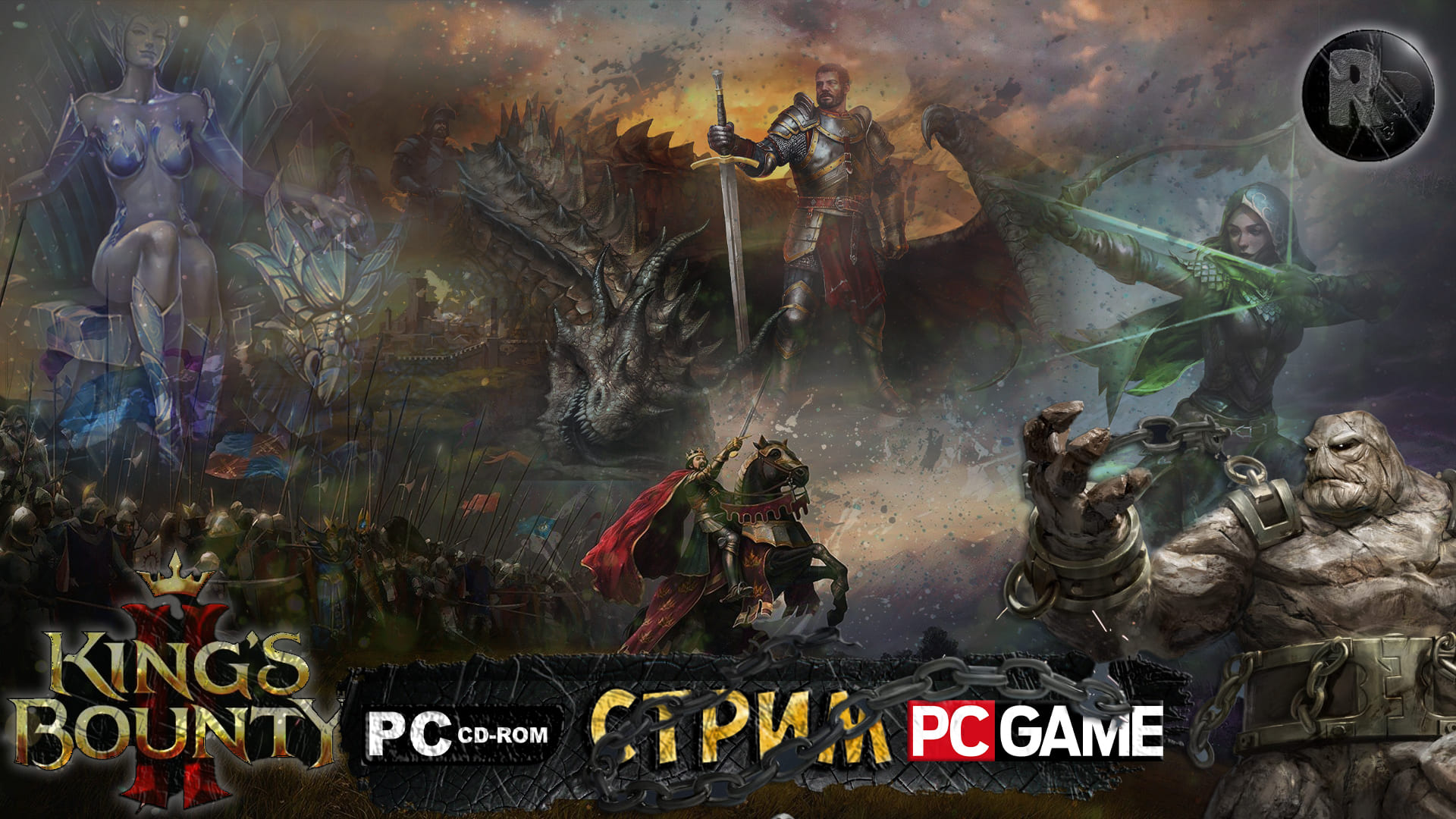 King's Bounty II #2 Прохождение на русском на ПК #RitorPlay