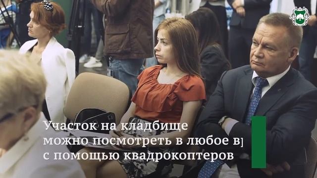 Честный Агент. Пресс-конференция 04.07.2017.mp4