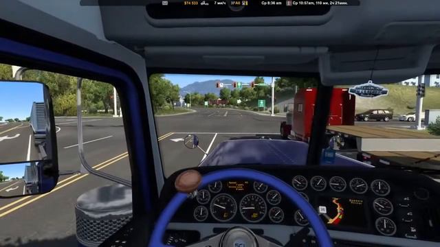 Ats аудиокнига Ментальная липосакция