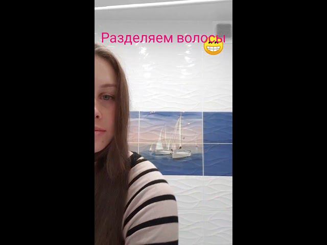 Проверяем лайфхак для быстрой завивки волос с бутылкой #лайфхак