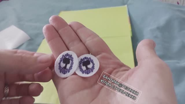 Сублимация