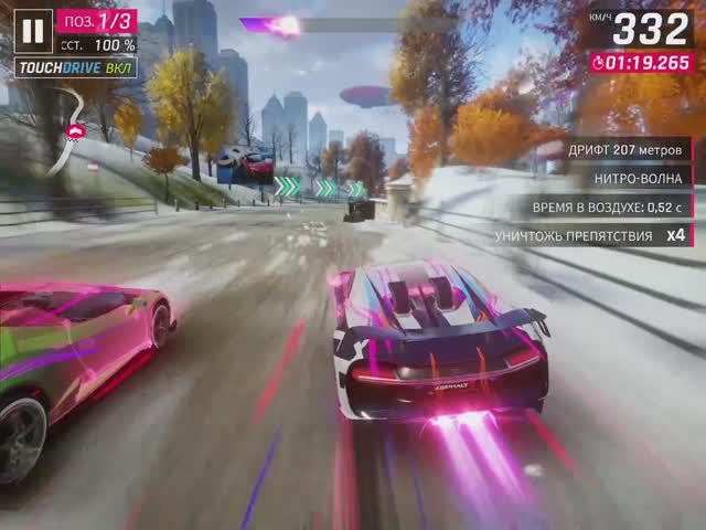 Асфальт 9 Легенды - Сезон Italian Revolution #14 🏆