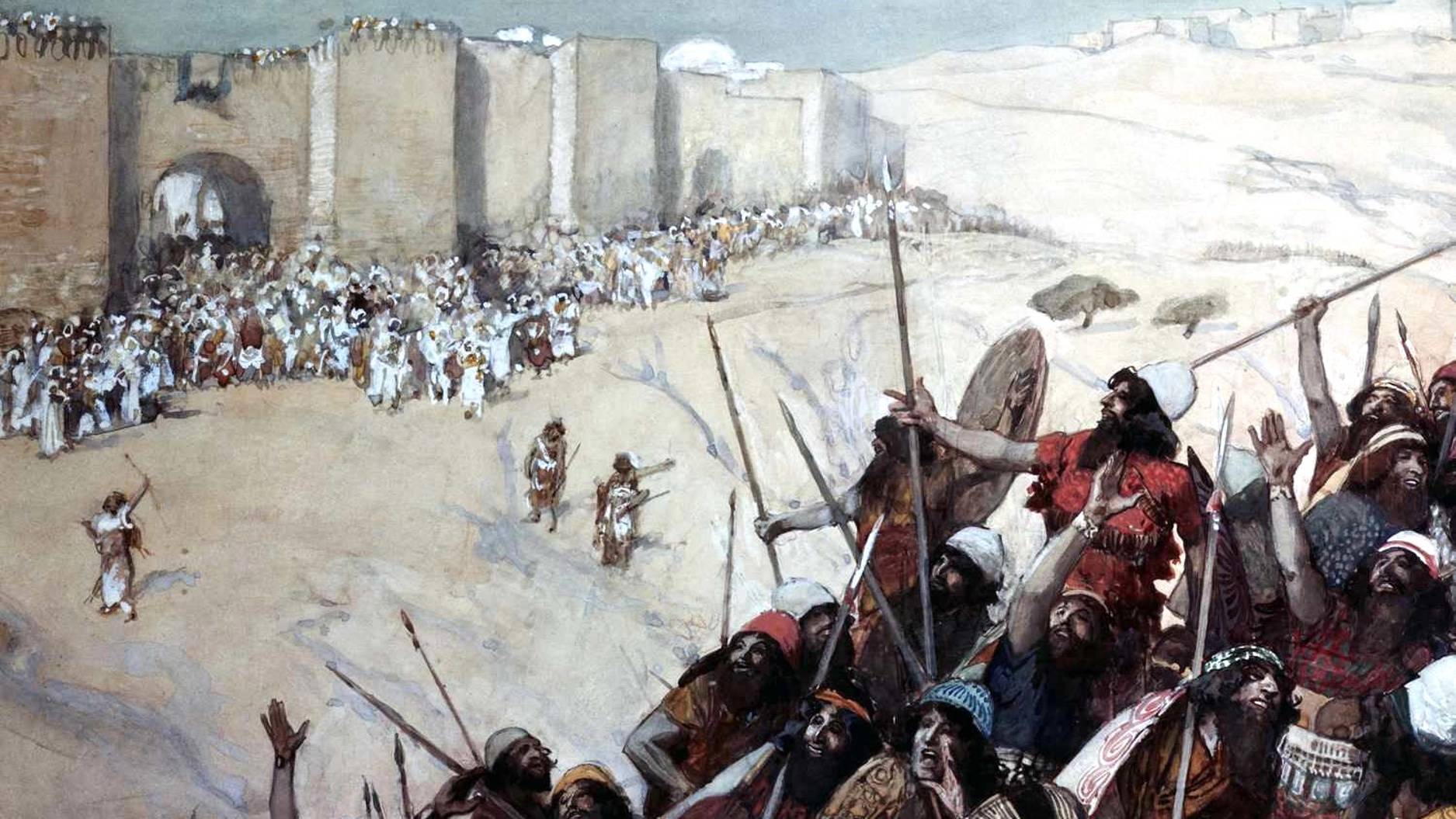 Книга Судей 20