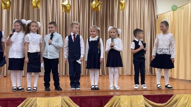 Шестой выпуск школьных новостей: День учителя-2022!