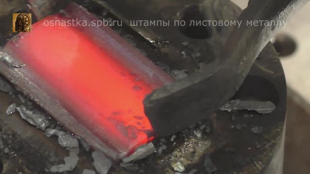 Горячая объемная штамповка.