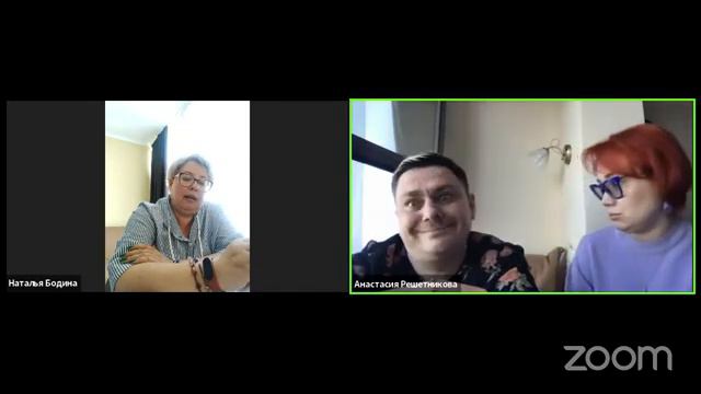 БЕЗ ВАЗЕЛИНА Выпуск 2 - Как профориентологу увеличить доход (Наталья Бодина)