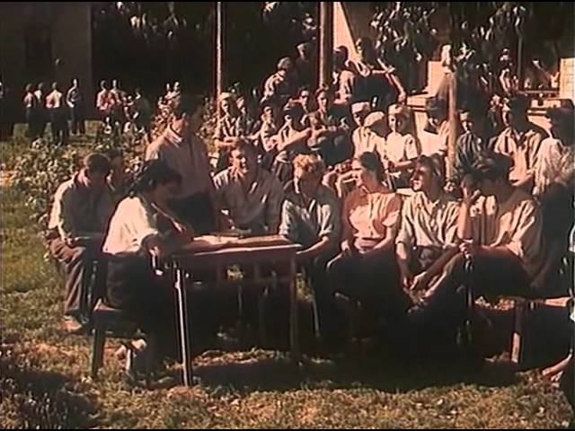 Педагогическая поэма 1955