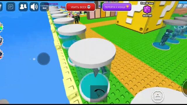 мой старый скин часть 2