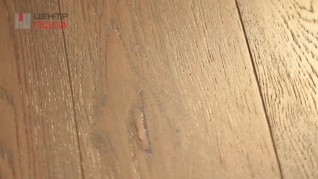 Инженерная доска Royal Parket Click Дуб Рустик Гранит - Центр Пола