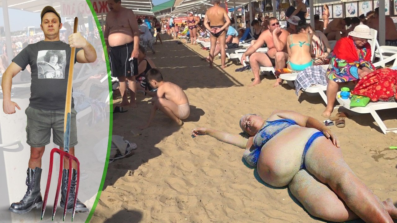 Анапа. УЖАС Центрального Пляжа..!