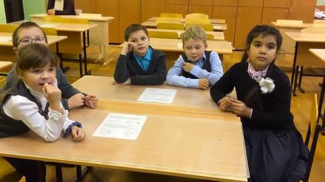 Марафон знаний. Русский язык (1 класс)