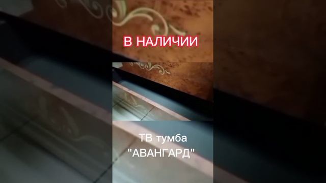 Рекламный ролик для клиента