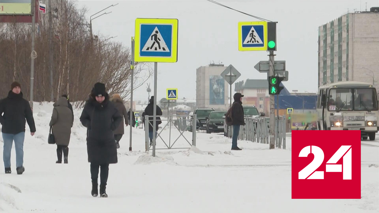 Программу переселения из северных регионов могут расширить - Россия 24