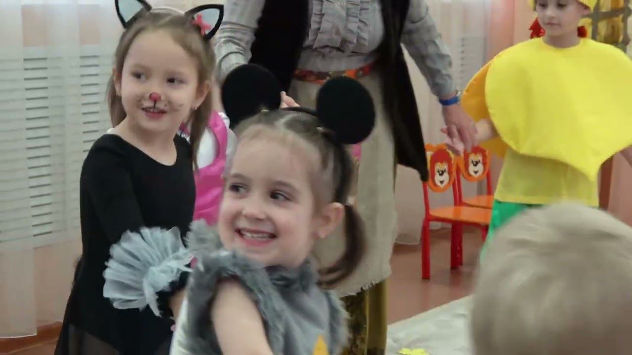 Апельсин - Осень 2023