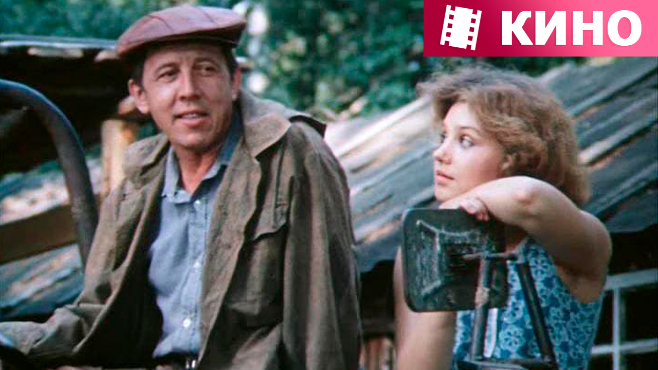 Трава зелена - Ирина Климова (фрагмент 1 серии)