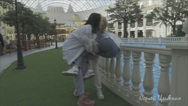 Остров мечты