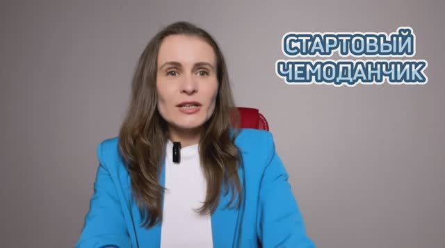 Как найти свое место в жизни? Это видео поможет разобраться в себе.#прошлыежизни #школарегрессологов