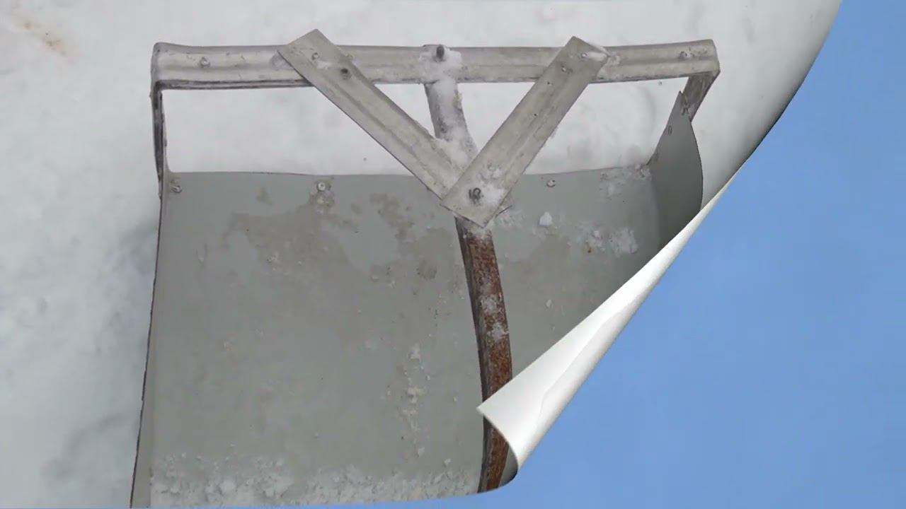 Чистка снега с крыши