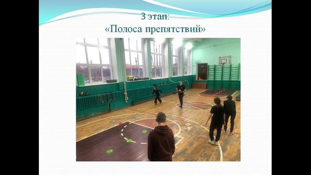 МБОУ Алексеевская средняя школа Алексеевского муниципального района Волгоградской области