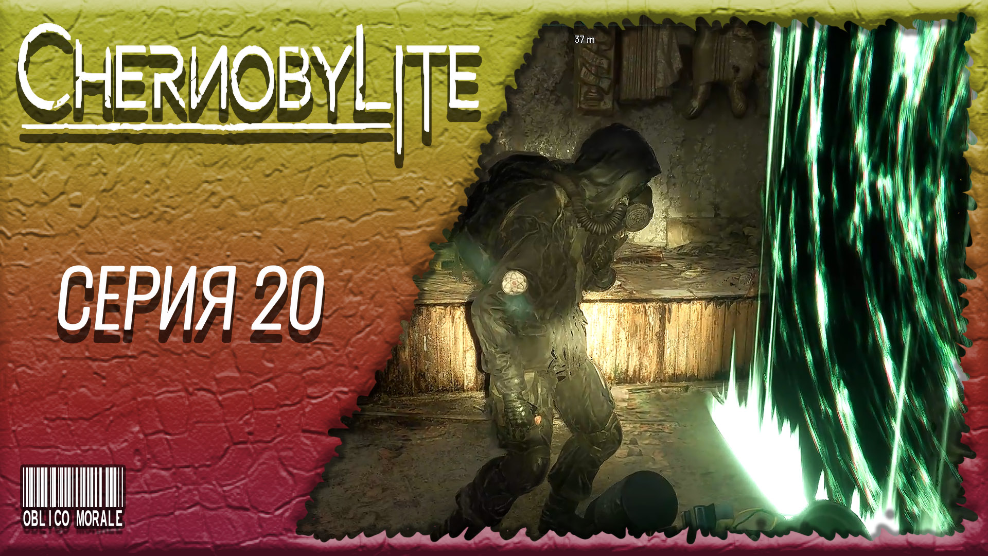 ОПЫТЫ С ЧЕРНОБЫЛИТОМ ▶️ Chernobylite #20