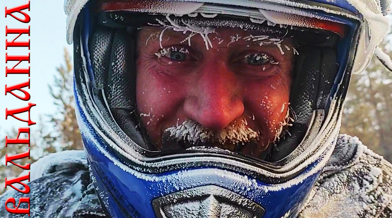 ЭКСТРЕМАЛЬНАЯ Рыбалка на жерлицы от Адреналина ВОЛОСЫ Дыбом ЭТО НАДО ВИДЕТЬ