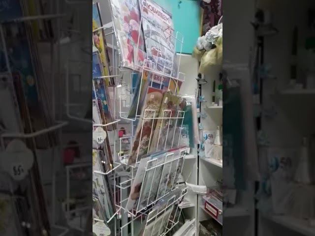 Отзыв о СКИДКОМ. Магазин товаров для праздника