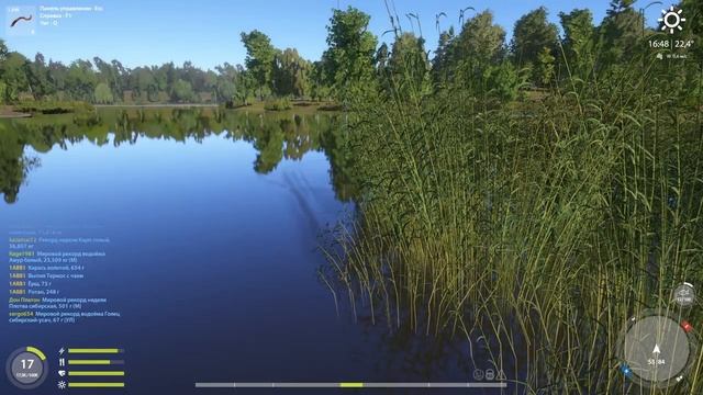 Русская рыбалка 4 с Вик - поймаем золотую рыбку)