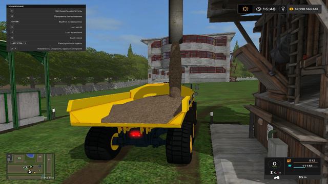 Новая техника карьерная