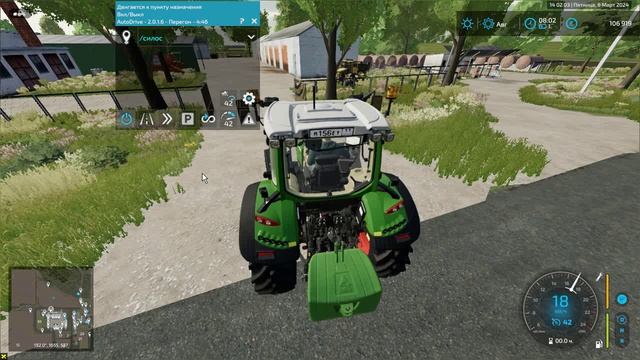 игра фс 22 карта  яновая долина серия 04 ( без голоса)