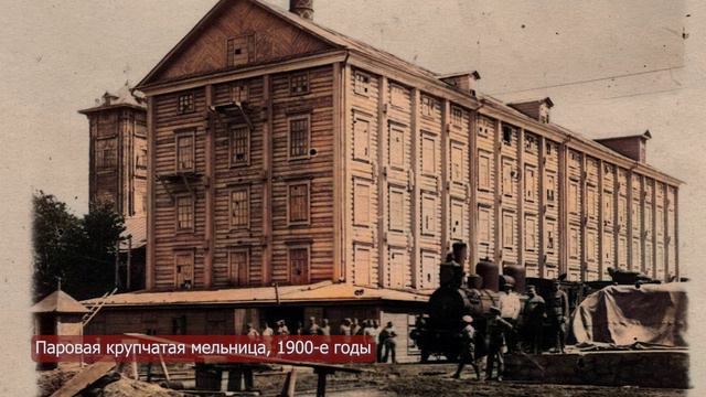 Капитал в эпоху потрясений