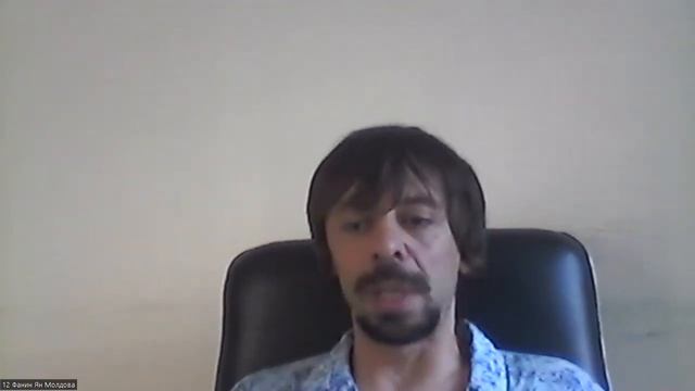 Встреча с преданным Свами Яном Фаниным. _Откровение о преображении_. 2022.08.28..mp4