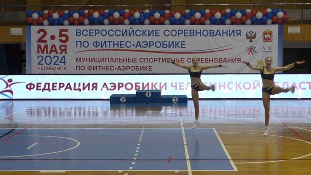 Сысуева Мария, Кузьмина Алиса г. Челябинск. Дуэт 13-15 лет. Полуфинал. 05.05.24