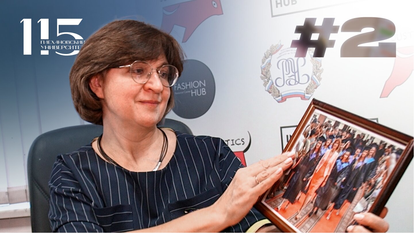 Больше чем история. Плехановская семья