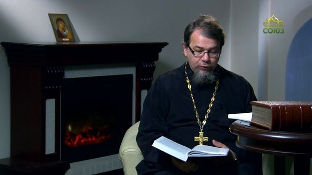 Глава 15. О молитве. Наставления св. Иоанна Кассиана. Иерей Константин Корепанов