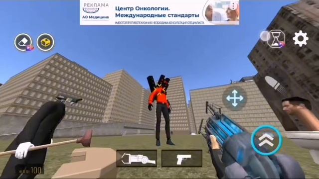 автор vs скибидисты 6 | автор: мой друг |