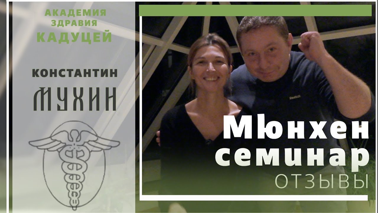 ☯ Русские в Европе попробовали цигун и вот что получилось || Европа в ШОКЕ!