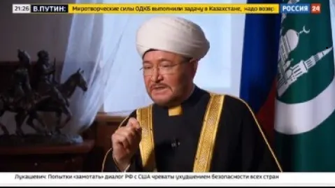 Интервью на "России 24". Сохранение истории: интервью с главным муфтием страны