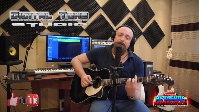 ЛАНФРЕН ЛАНФРА ( Красивая песня под гитару )