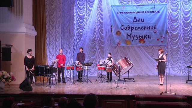 «Дни современной музыки в Астрахани». 28.10.2013. Открытие фестиваля 2013 года