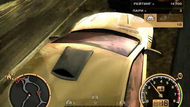 Прохождение игры Need for Speed_ Most Wanted часть 5