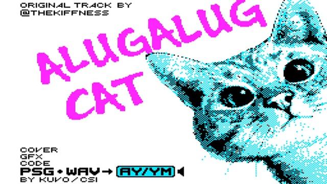 ALUGALUG CAT by CSI / БК-0011М