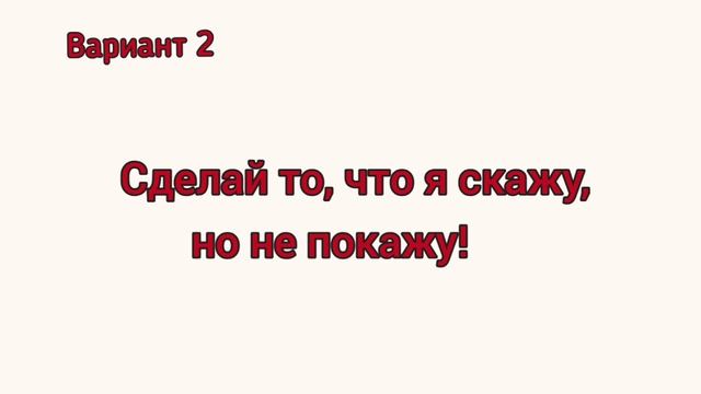 Речка-берег. Нейроупражнение.