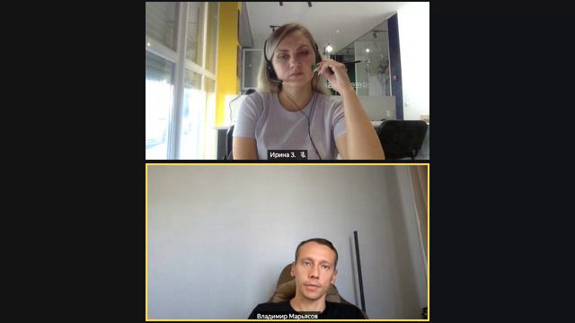 Запись_встречи_23_08_2024_11_00_01_запись